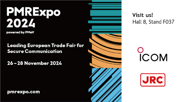 JRC 5G/LTE | Japan Radio Co., Ltd.